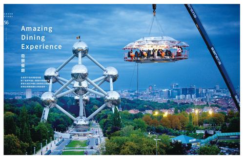 amazing dining experience - by lexus | Dinner In The Sky